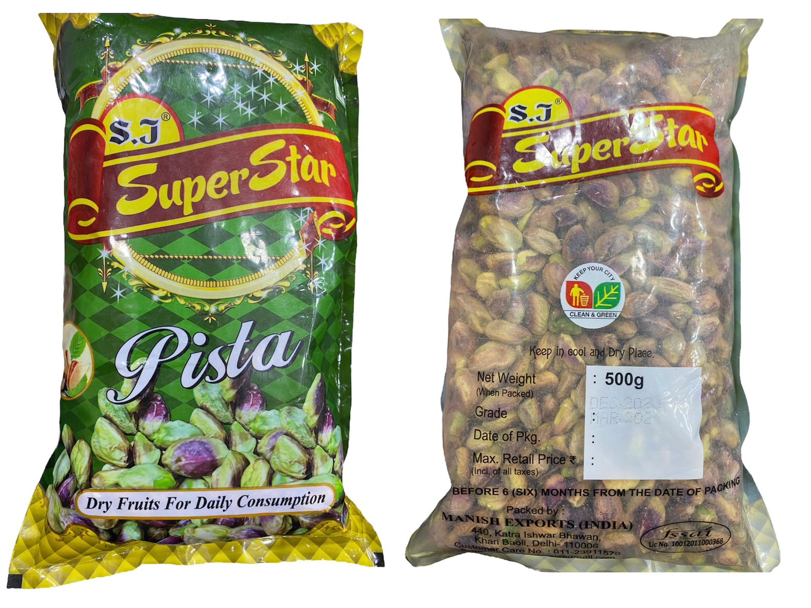 Super Star Green Pista (Pistachios) vistaartrade.com